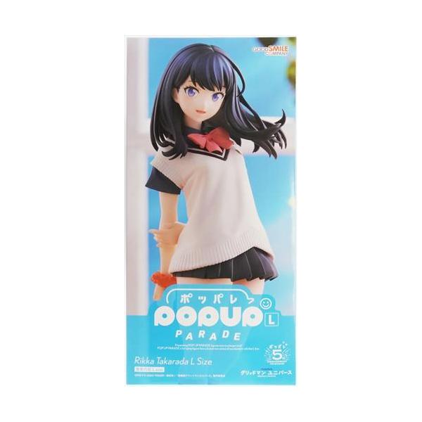 【発売日：2024年09月24日】商品名: POP UP PARADE 劇場版 グリッドマン ユニバース 宝多六花 L size 【フィギュア】[グッドスマイルカンパニー]作品名: グリッドマン シリーズJANコード: 4580590193...