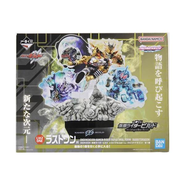 【発売日：2024年08月16日】商品名: 一番くじ 仮面ライダービルド ?Building a New World? ラストワン賞 ONDIMENSION 仮面ライダービルド トライアルフォーム(ラビットドラゴン)作品名: 仮面ライダー ...