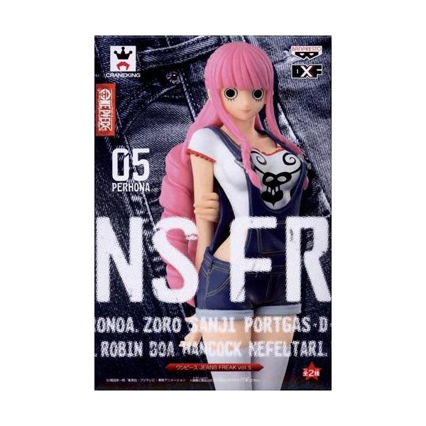 【発売日：2016年02月25日】商品名: 【未開封】ONE PIECE JEANS FREAK vol.5 PERHONA(ペローナ) A (ホワイト) 作品名: ONE PIECEJANコード: 4999999999999商品番号: L...