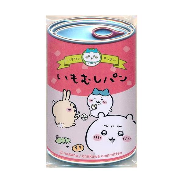 【発売日：2023年02月05日】商品名: ちいかわ mitamemo 缶バッジ いもむしパン うさぎ&amp;ちいかわ&amp;ハチワレ作品名: ちいかわ なんか小さくてかわいいやつJANコード: 4970381649258|497038...