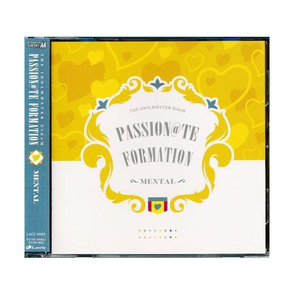 【発売日：2022年03月12日】商品名: 【未開封】THE IDOLM＠STER SideM PASSION＠TE FORMATION -MENTAL- 【THE IDOLM＠STER SideM PRODUCER MEETING 315...