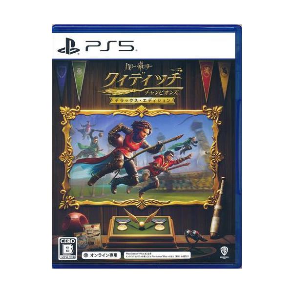 【発売日：2024年11月08日】商品名: ハリー・ポッター:クィディッチ・チャンピオンズ デラックス・エディション 【PS5】メーカー名: WB GamesJANコード: 4974365838386商品番号: L06177050商品カテゴ...