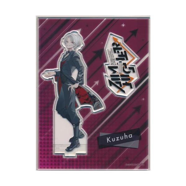 【発売日：2022年07月27日】商品名: にじさんじ アクリルスタンド(AR機能付き) 葛葉 【Kuzuha &amp; Kanae &amp; ROF-MAO Three-Man LIVE「Aim Higher」】作品名: にじさんじJ...