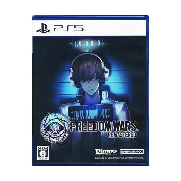 【発売日：2025年01月09日】商品名: Freedom Wars Remastered (PS5版) 【PS5】メーカー名: バンダイナムコエンターテインメントJANコード: 4582747946071商品番号: L06263065商品...