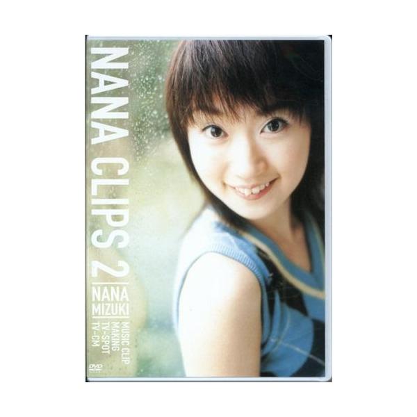 【発売日：2004年07月07日】商品名: NANA CLIPS 2 [水樹奈々]【DVD】作品名: 芸能女性（声優・アーティスト）JANコード: 4988003961701商品番号: L06307054商品カテゴリ: 映像・音楽発売日: ...