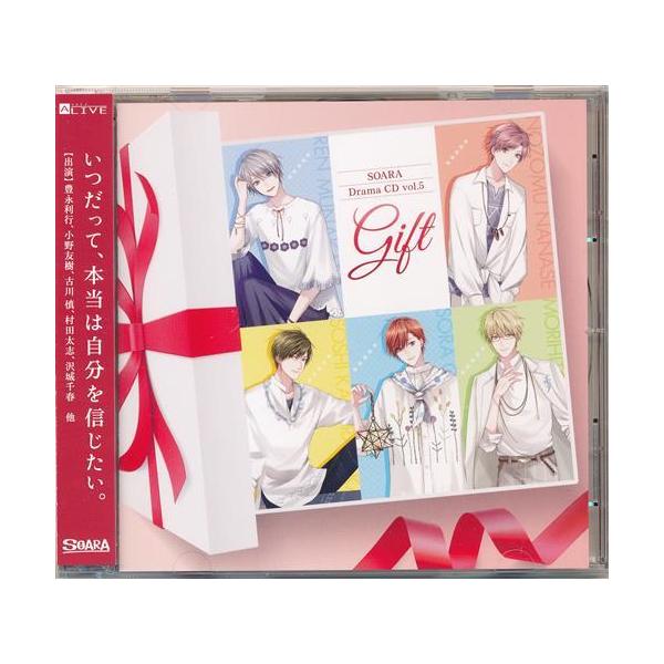 【発売日：2023年04月28日】商品名: 【未開封】ツキプロ ALIVE SOARA DramaCD vol.5 Gift [豊永利行|小野友樹|古川慎]作品名: ツキプロ(TSUKIPRO THE ANIMATION)JANコード: 4...