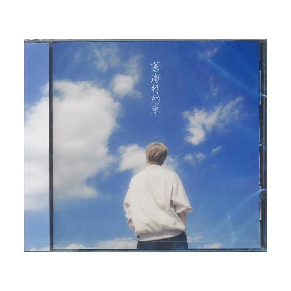 【発売日：2023年12月31日】商品名: 【未開封】蒼海行列車 限定盤 [小笠原仁]作品名: 芸能男性（声優・アーティスト）JANコード: 4582664563085商品番号: L06310917商品カテゴリ: 映像・音楽発売日: 202...