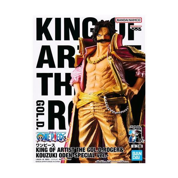 【発売日：2024年11月21日】商品名: ONE PIECE KING OF ARTIST THE GOL.D.ROGER&amp;KOUZUKI ODEN-SPECIAL ver.- ゴール・D・ロジャー作品名: ONE PIECEJA...