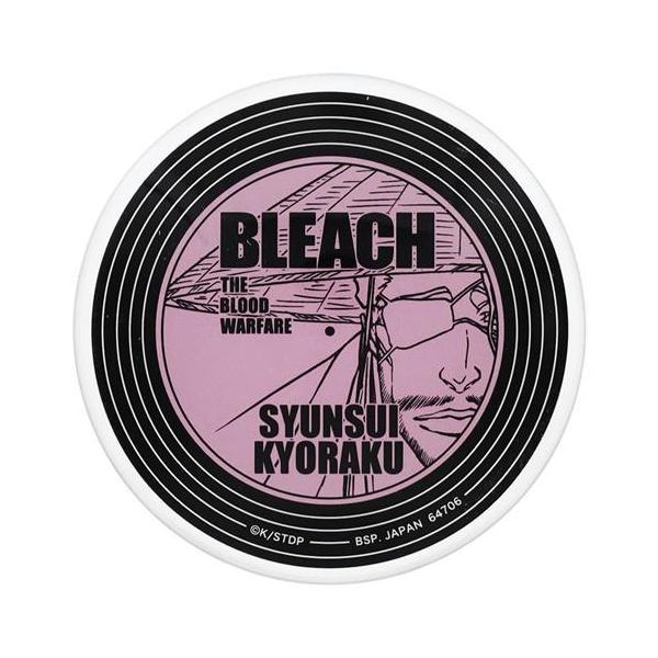 【発売日：2024年11月15日】商品名: 一番くじ BLEACH Stirring Souls vol.1 F賞 ガラスプレート 京楽春水作品名: BLEACHJANコード: 4573102647061商品番号: L06336925商品カ...