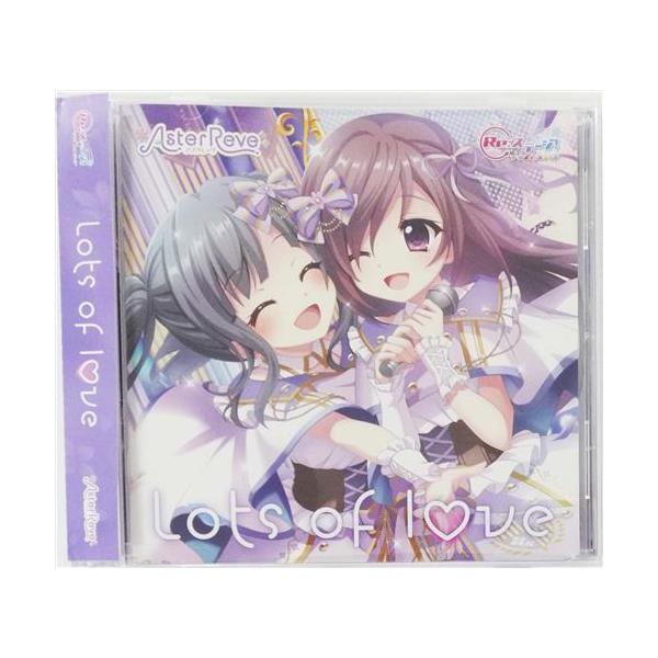 【発売日：2023年12月25日】商品名: Re:ステージ! プリズムステップ Lots of love [アスタレーヴ]作品名: Re:ステージ!商品番号: L06346772商品カテゴリ: 映像・音楽発売日: 2023年12月25日ハー...
