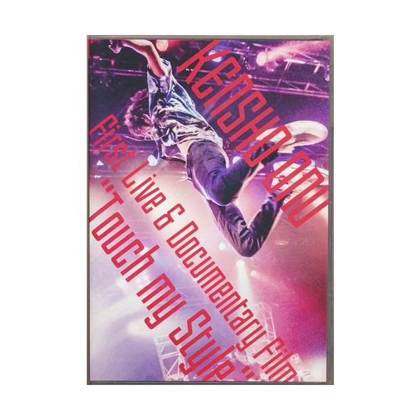 【発売日：2015年07月08日】商品名: Kensho Ono First Live &amp; Documentary Film ""Touch my Style"" [小野賢章]【DVD】作品名: 芸能男性（声優・アーティスト）JAN...