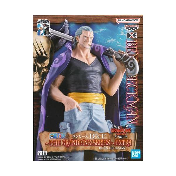 【発売日：2024年12月06日】商品名: ONE PIECE DXF?THE GRANDLINE SERIES?EXTRA BENN.BECKMAN(ベン・ベックマン)＜売れています!＞作品名: ONE PIECEJANコード: 4983...