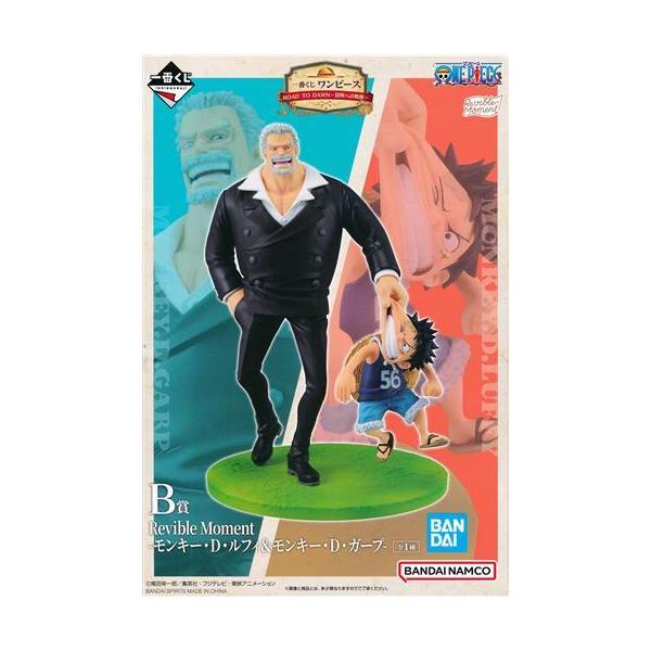 【発売日：2024年12月14日】商品名: 一番くじ ONE PIECE ROAD TO DAWN -冒険への軌跡- B賞 Revible Moment -モンキー・D・ルフィ&amp;モンキー・D・ガープ-作品名: ONE PIECE商品...