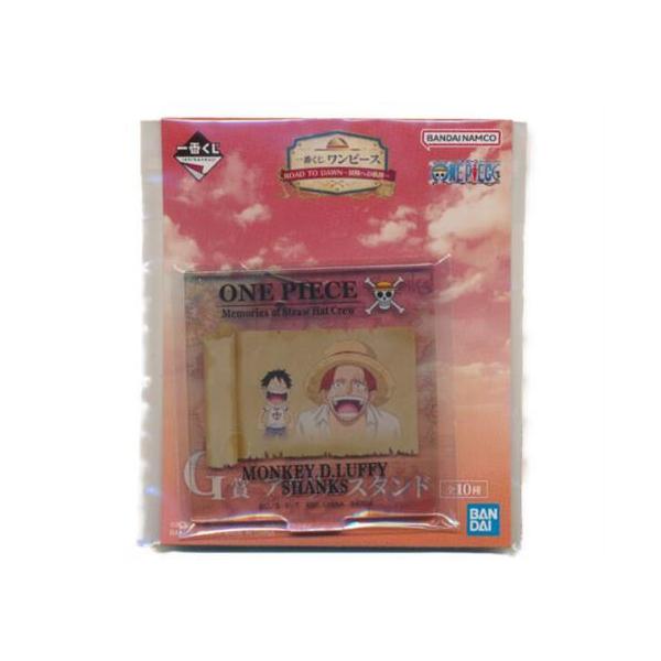 【発売日：2024年12月14日】商品名: 一番くじ ONE PIECE ROAD TO DAWN -冒険への軌跡- G賞 アクリルスタンド モンキー・D・ルフィ&amp;シャンクス作品名: ONE PIECE商品番号: L06400243...