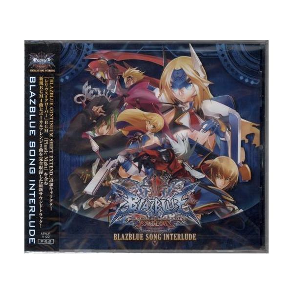 【発売日：2011年12月14日】商品名: BLAZBLUE CONTINUUM SHIFT EXTEND BLAZBLUE SONG INTERLUDE 【メーカー予約特典】作品名: BLAZBLUE商品番号: L06412576商品カテ...
