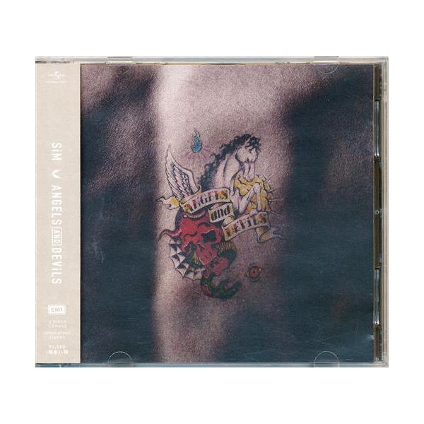 【発売日：2015年06月10日】商品名: 神撃のバハムート GENESIS ANGELS and DEViLS EXiSTENCE (OP) [SiM]作品名: 神撃のバハムートJANコード: 4988005895318商品番号: L06...