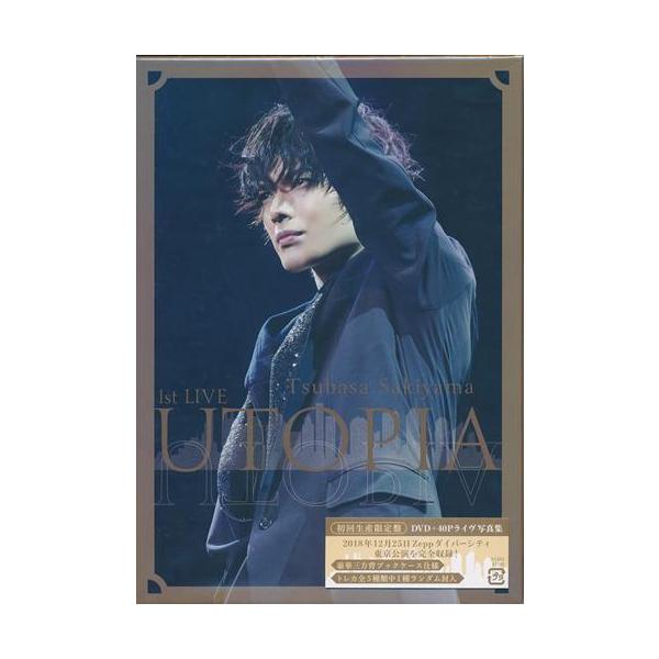 【発売日：2019年03月20日】商品名: 崎山つばさ 1st LIVE -UTOPIA- 初回生産限定盤 [崎山つばさ]【DVD】作品名: 芸能その他（アイドル・タレントなど）JANコード: 4988064927982商品番号: L064...