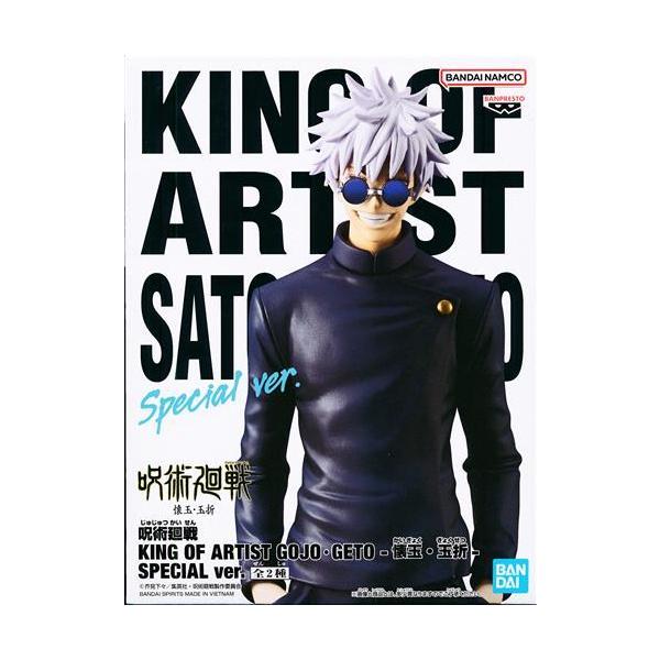 【発売日：2025年01月28日】商品名: 呪術廻戦 KING OF ARTIST GOJO・GETO-懐玉・玉折-SPECIAL ver. 五条悟作品名: 呪術廻戦JANコード: 4983164265293商品番号: L06438578商...