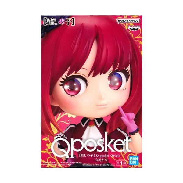 【発売日：2024年11月12日】商品名: 【未開封】【推しの子】 Q posket Origin -有馬かな-作品名: 【推しの子】JANコード: 4983164261110商品番号: L06448019商品カテゴリ: グッズ発売日: 2...