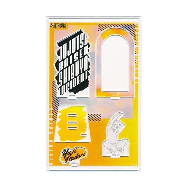 【発売日：2024年03月01日】商品名: 【未開封】呪術廻戦 ジオラマアクリルスタンド ?rest 線画ver.? 虎杖悠仁作品名: 呪術廻戦JANコード: 4533773876993商品番号: L06455598商品カテゴリ: グッズ発...