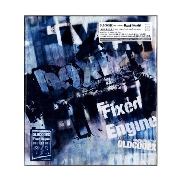 【発売日：2016年06月08日】商品名: Fixed Engine 初回限定盤 BLUE LABEL [OLDCODEX]作品名: 芸能男性（声優・アーティスト）JANコード: 4540774355600商品番号: L06465617商品...