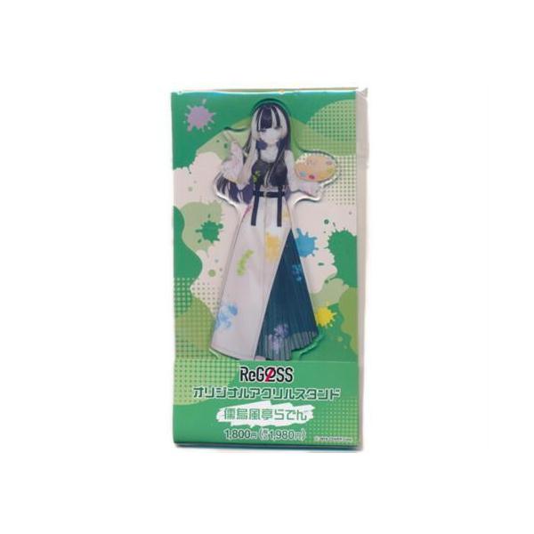 【発売日：2025年01月16日】商品名: ホロライブ DEV_IS ReGLOSS オリジナルアクリルスタンド 儒烏風亭らでん作品名: ホロライブJANコード: 4582666963067商品番号: L06488155商品カテゴリ: グッ...