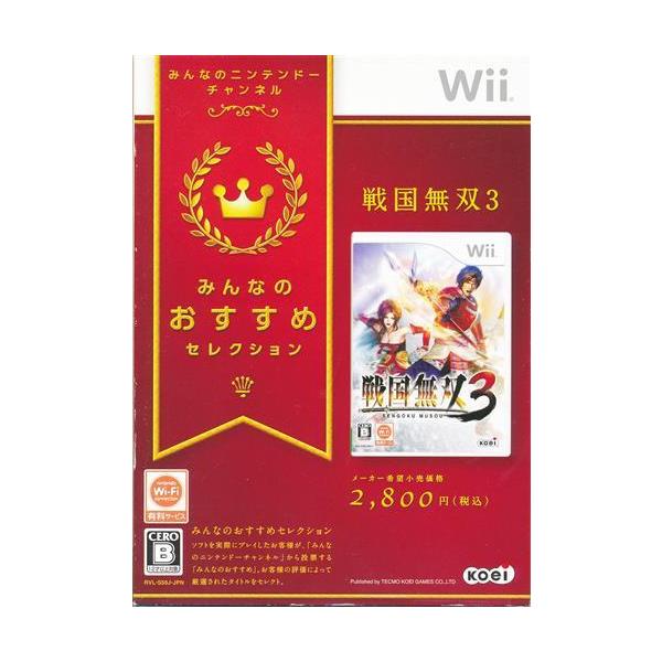 【発売日：2011年01月20日】商品名: 戦国無双 3 みんなのおすすめセレクション 【Wii】メーカー名: コーエーテクモゲームスJANコード: 4988615037719商品番号: L06521932商品カテゴリ: ゲーム発売日: 2...
