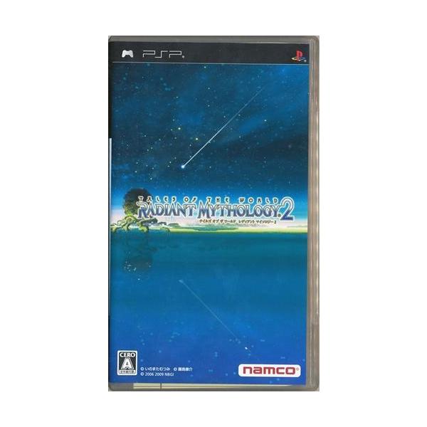 【発売日：2009年01月29日】商品名: テイルズ オブ ザ ワールド レディアント マイソロジー 2 【PSP】メーカー名: バンダイナムコゲームスJANコード: 4582224496952商品番号: L06524517商品カテゴリ: ...