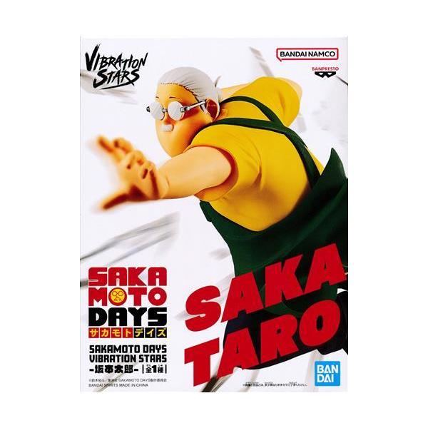 【発売日：2025年01月23日】商品名: 【未開封】SAKAMOTO DAYS VIBRATION STARS -坂本太郎-作品名: SAKAMOTO DAYSJANコード: 4983164265125商品番号: L06527930商品カ...