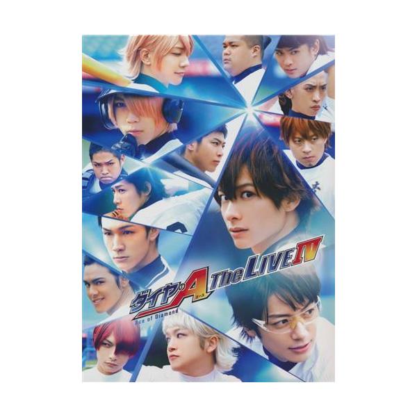 【発売日：2017年08月23日】商品名: ダイヤのA The LIVE IV [小澤廉|和田琢磨|深澤大河]【DVD】作品名: 舞台・ミュージカル系JANコード: 4988013330696商品番号: L06529094商品カテゴリ: 映...