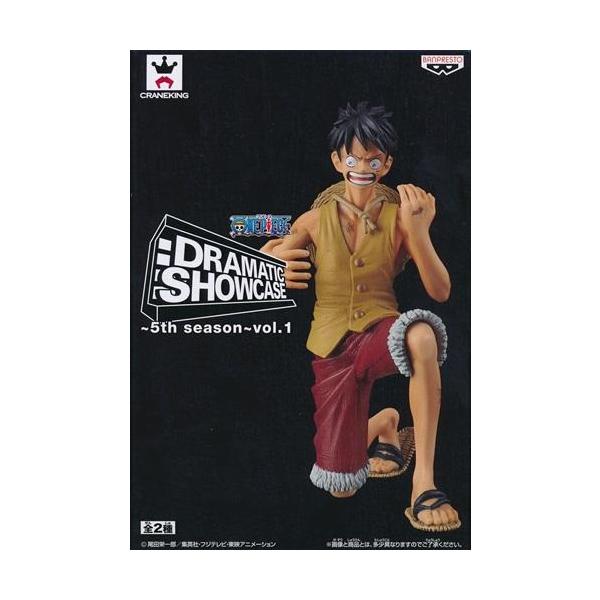 【発売日：2015年10月15日】商品名: ONE PIECE DRAMATIC SHOWCASE ?5th season? vol.1 モンキー・D・ルフィ 作品名: ONE PIECEJANコード: 4999999999999商品番号:...