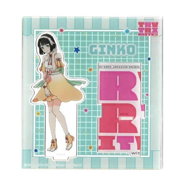 【発売日：2024年11月16日】商品名: ラブライブ!蓮ノ空女学院スクールアイドルクラブ 3rd Live Tour TRY TRI UNITY!!! アクリルスタンド 百生吟子 【ラブライブ!蓮ノ空女学院スクールアイドルクラブ 3rd ...