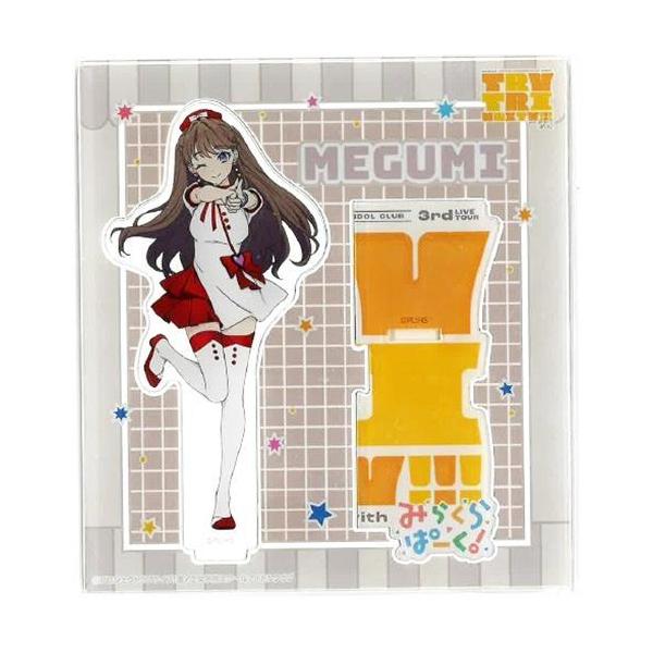 【発売日：2024年11月16日】商品名: ラブライブ!蓮ノ空女学院スクールアイドルクラブ 3rd Live Tour TRY TRI UNITY!!! アクリルスタンド 藤島慈 【ラブライブ!蓮ノ空女学院スクールアイドルクラブ 3rd L...