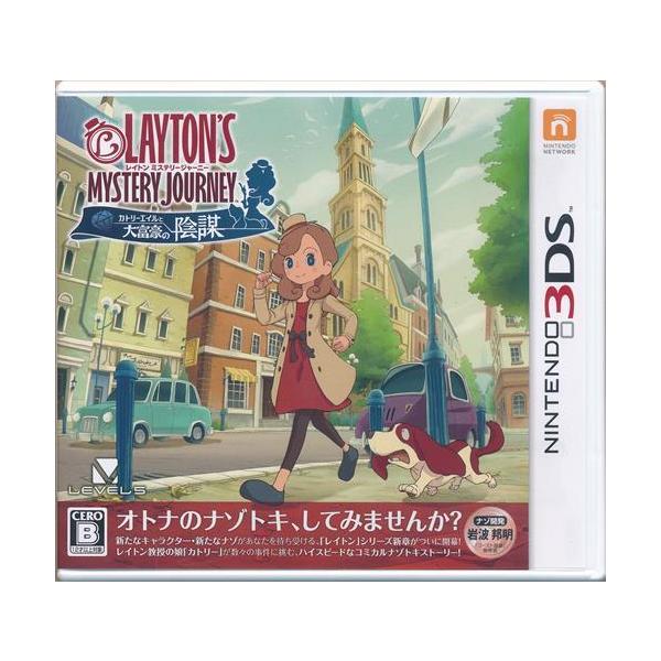 【発売日：2017年07月20日】商品名: レイトン ミステリージャーニー カトリーエイルと大富豪の陰謀 【3DS】メーカー名: レベルファイブJANコード: 4571237660863商品番号: L06579958商品カテゴリ: ゲーム発...