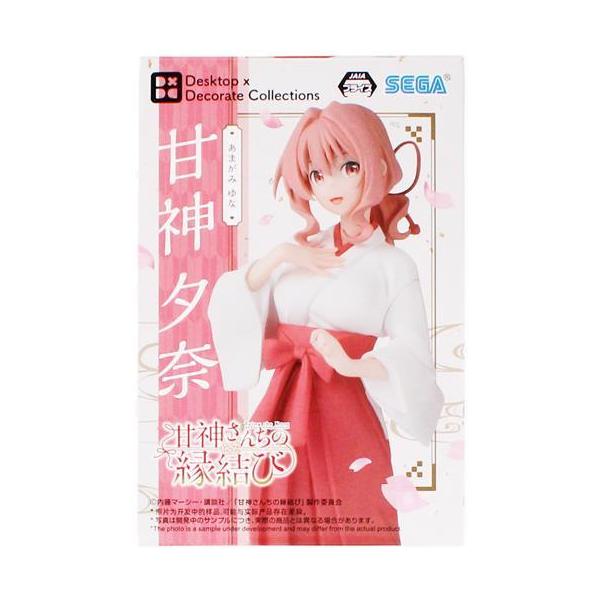 【発売日：2025年02月21日】商品名: 【未開封】甘神さんちの縁結び Desktop×Decorate Collections "甘神夕奈"作品名: 甘神さんちの縁結びJANコード: 4582733440996商品番号: L065968...