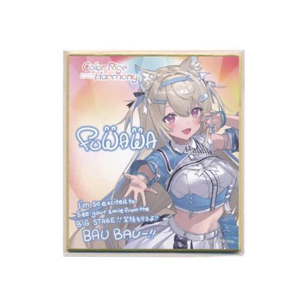 【発売日：2025年03月08日】商品名: ホロライブEnglish hololive 6th fes. Color Rise Harmony ランダムメッセージ色紙 STAGE 1 フワワ・アビスガード作品名: ホロライブ商品番号: L0...