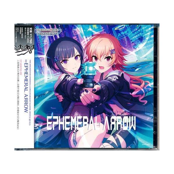 【発売日：2025年03月19日】商品名: THE IDOLM＠STER CINDERELLA GIRLS STARLIGHT MASTER CRYSTAL QUALIA 03 EPHEMERAL AЯROW 作品名: THE IDOLM＠...
