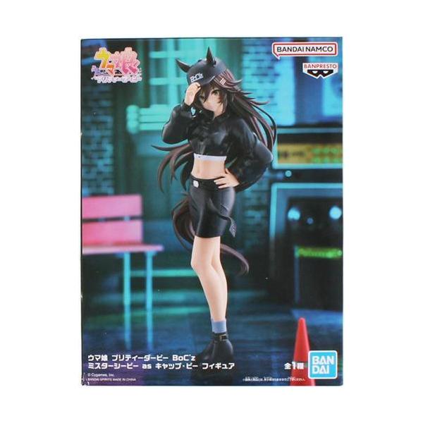 【発売日：2025年03月06日】商品名: 【未開封】ウマ娘 プリティーダービー フィギュア BoC'z ミスターシービー as キャップ・ビー 作品名: ウマ娘JANコード: 4983164267273商品番号: L06631835商品カ...