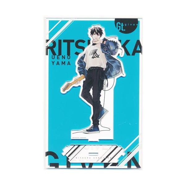 【発売日：2024年01月26日】商品名: ギヴン展-given exhibition- つながるBIGアクリルスタンド 上ノ山立夏作品名: ギヴンJANコード: 4580590217096商品番号: L06637331商品カテゴリ: グッ...