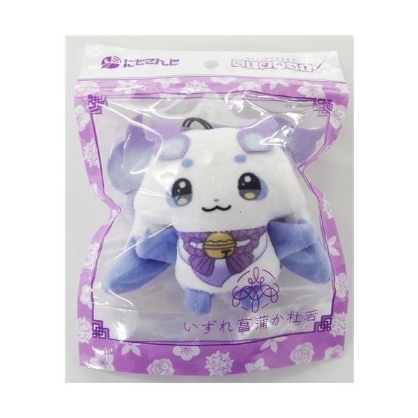 【発売日：2024年12月25日】商品名: にじさんじ いずれ菖蒲か杜若 Half Anniversary にじぱぺっと ルンルン作品名: にじさんじJANコード: 4573600203776商品番号: L06641129商品カテゴリ: グ...