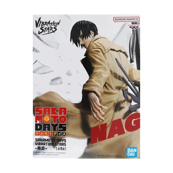 【発売日：2025年04月08日】商品名: SAKAMOTO DAYS VIBRATION STARS -南雲-＜HDKS追加品＞作品名: SAKAMOTO DAYSJANコード: 4983164265552商品番号: L06650674商...