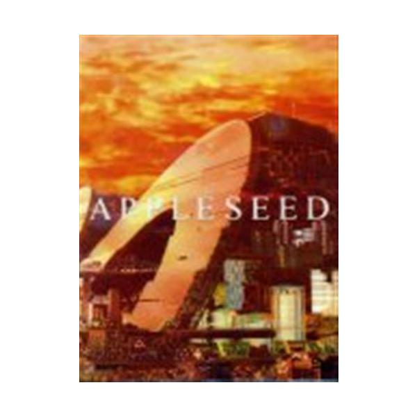 【発売日：2004年11月25日】商品名: APPLESEED COLLECTOR'S EDITION 【DVD】作品名: その他 アニメ・コミックJANコード: 4988102029531商品番号: L06654735商品カテゴリ: 映像...