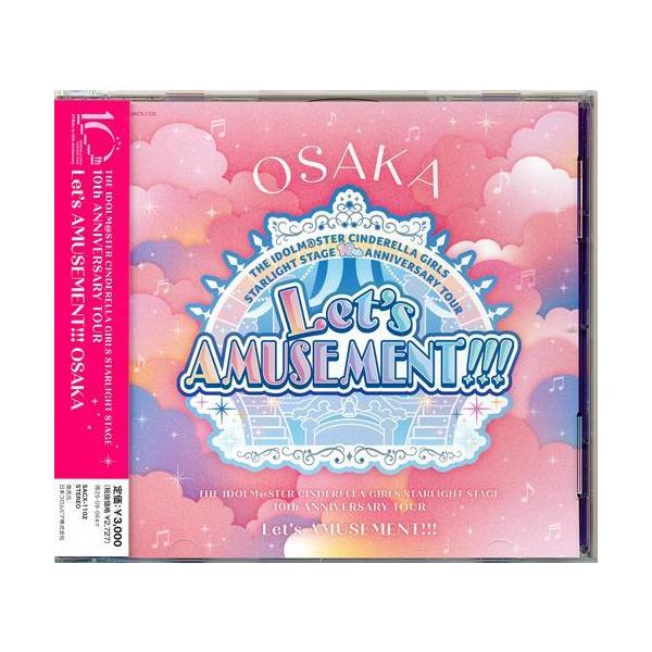 【発売日：2025年03月08日】商品名: THE IDOLM＠STER CINDERELLA GIRLS STARLIGHT STAGE 10th ANNIVERSARY TOUR Let's AMUSEMENT!!! 会場オリジナルCD...
