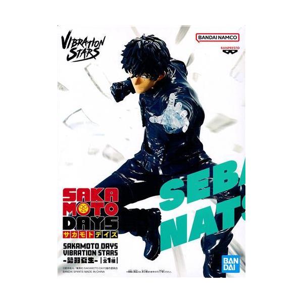 【発売日：2025年03月19日】商品名: 【未開封】SAKAMOTO DAYS VIBRATION STARS -勢羽夏生-作品名: SAKAMOTO DAYSJANコード: 4983164268379商品番号: L06687362商品カ...