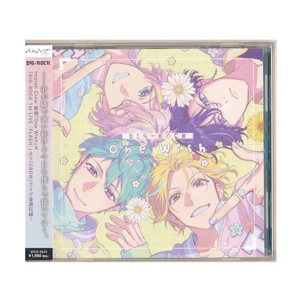 【発売日：2024年03月27日】商品名: 【未開封】DIG-ROCK One Wish (通常盤) [Impish Crow]作品名: DIG-ROCKJANコード: 4582754751842商品番号: L06689877商品カテゴリ:...