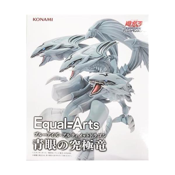 【発売日：2025年03月28日】商品名: 遊戯王カードゲーム Equal Arts 青眼の究極竜＜売れています!＞作品名: 遊戯王 シリーズ商品番号: L06703058商品カテゴリ: グッズ発売日: 2025年03月28日型番: KN0...
