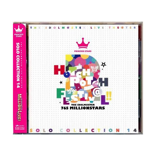 【発売日：2025年03月29日】商品名: THE IDOLM＠STER LIVE THE＠TER SOLO COLLECTION 14 PRINCESS STARS [伊藤美来|山崎はるか|種田梨沙]作品名: THE IDOLM＠STER...