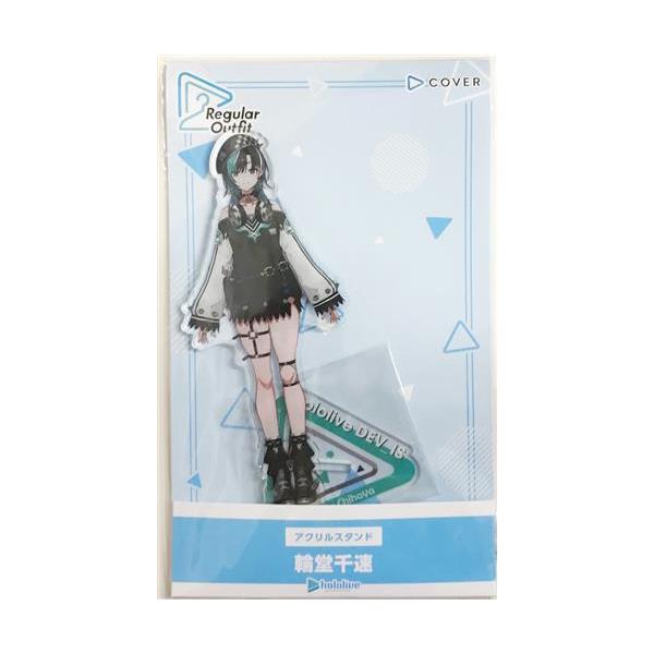 【発売日：2025年02月15日】商品名: ホロライブ Regular Outfit hololive DEV_IS アクリルスタンド FLOW GLOW 輪堂千速作品名: ホロライブJANコード: 4571696527103商品番号: L...