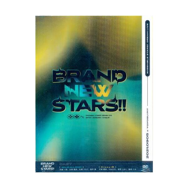 【発売日：2022年07月07日】商品名: あんさんぶるスターズ!! DREAM LIVE -BRAND NEW STARS!!- 【DVD】作品名: あんさんぶるスターズ!JANコード: 4589644778217商品番号: L06767...