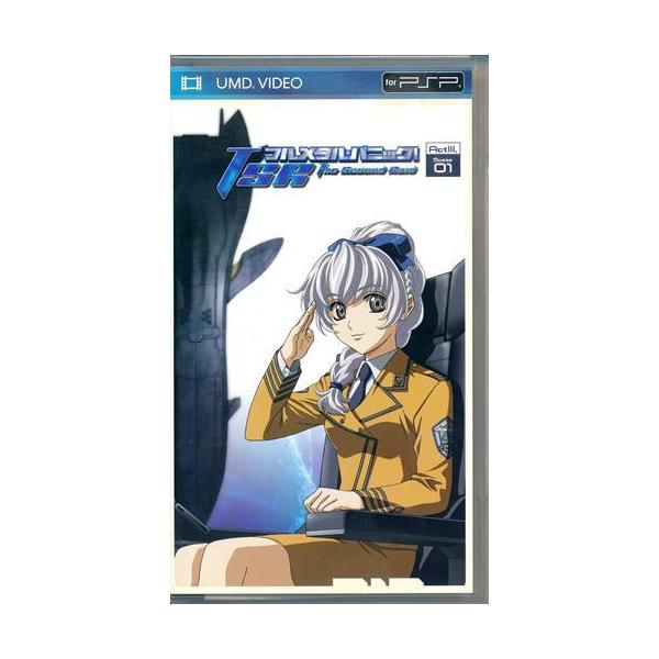 【発売日：2005年09月23日】商品名: フルメタル・パニック! The Second Raid Act III Scene 01 【初回限定版 DVD1+α巻内容物】 【PSP】メーカー名: 角川書店|ハピネット商品番号: L06794...